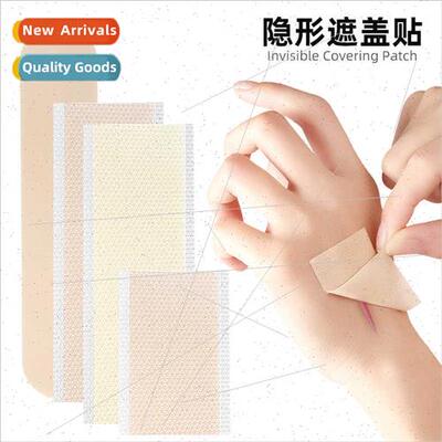 licone gel scar cover skin color invisible surgical scars bu