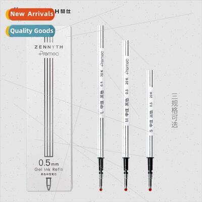 Bullet tip 0.5mm black refill business student neutral refil