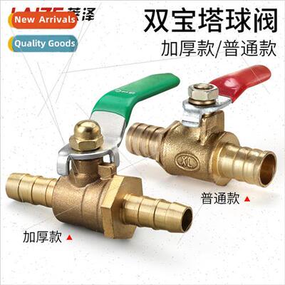 Pneumatic internal external wire small ball valve all copper