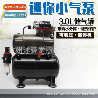 airbrush air pump up to coloring spray pump mini air compres