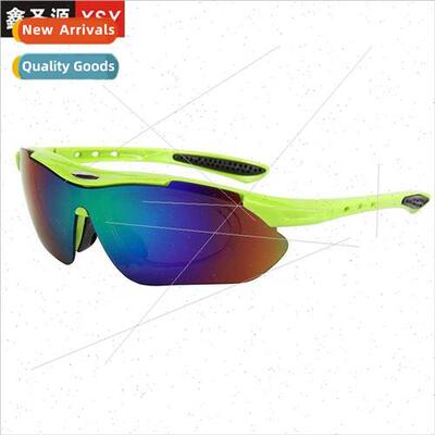 0089 card myopia sports sunglasses men women cycling glasses