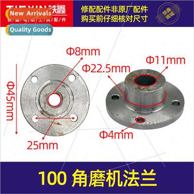 100 Angle Grinder Flange Platen Clamp Plate Flange Slotter P