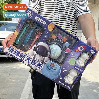 Children play house archaeology digging fossil plaster toys