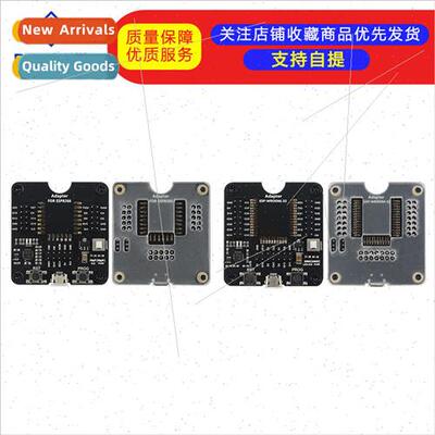 ESP32WROVER/ESP8266/ESP-WROOM-32 development boards small  b