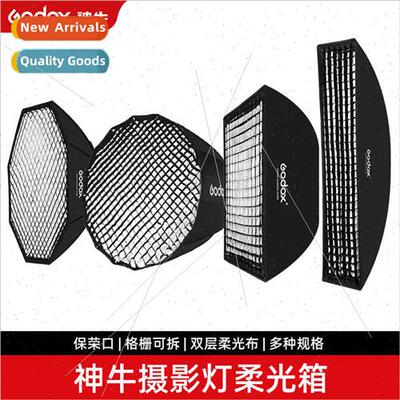 Mesh Softbox 60*90CM Bowens bayonet flash softboxes  studio