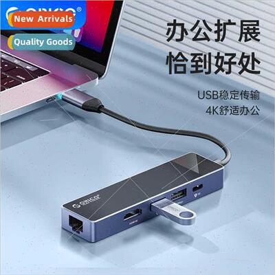 Rapid Transfer Computer Accessories Laptop HUB Multi-Functio