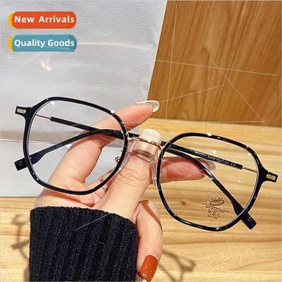 TR Korean fashion volcanic gray glasses frame large face thi