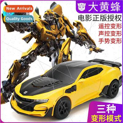 Transmers Genuine Toys Optimus Prime Bumblebee RC Car Robot