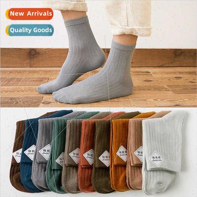 Mid-calf socks men new fall winter combed cotton vertical st