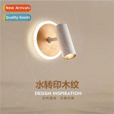 Wood grain bedroom wall sconce bedside aisle hallway dining