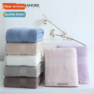 Bath towel cotton thickened plain color broken soft absorben