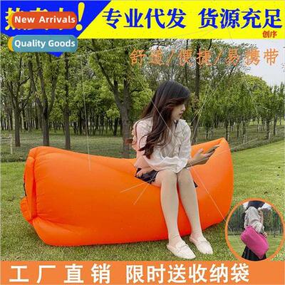 Outdoor Air Lazy Inflatable Sofa Bag Portable Camping Sofa M