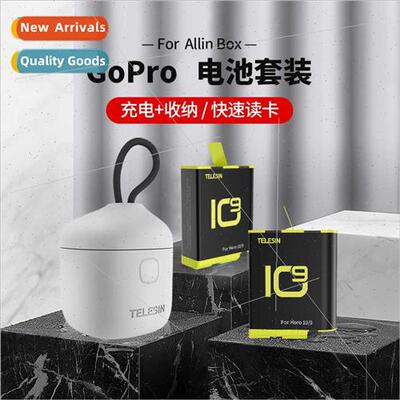 gopro10 9 battery k allin box gray whe storage charger tripl