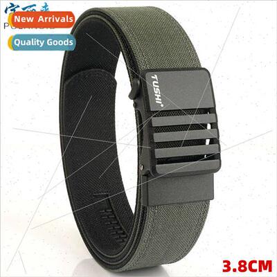 3.8CM double-layer hardened automatic buckle shooting traini