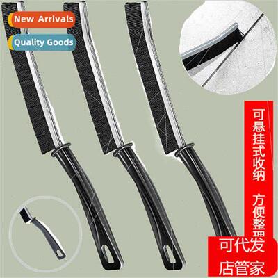 Long Crevice Brush Dead End Window Cracks Grooves Dust Brush