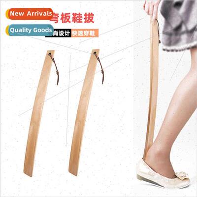 Wooden Shoe Puller Shoe Threader 适用Elderly Extended Handle