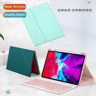 适用ipadAir5 10.9 pen slot ipad9 bluetooth keyboard Pro11/Ai