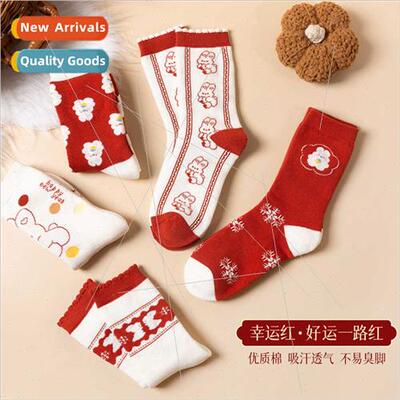 current year socks female rabb terry mid-calf socks thickene