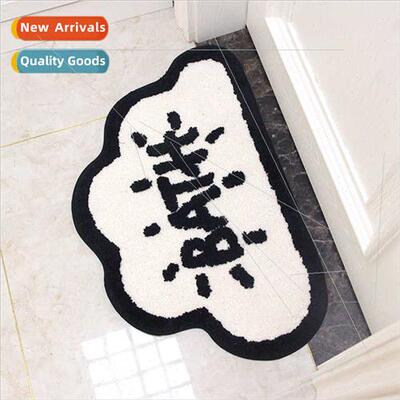 Cartoon clouds flocked carpet floor mats home bathroom door