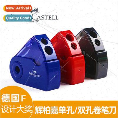 Germany Pfizer dual-hole single-hole pencil sharpener pencil