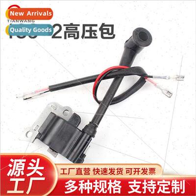 139-2 four-stroke lawn mower high pressure pack 1-2 mowing i