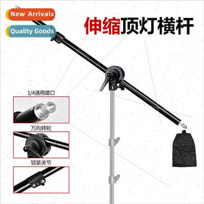 ght Stand Tripod Accessories Photography ght Stand Telescopi