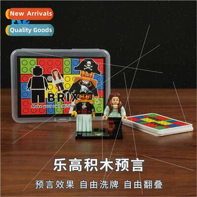 Blocks Prophecy Trio Close-up Real Mind Funny Interactive Ca