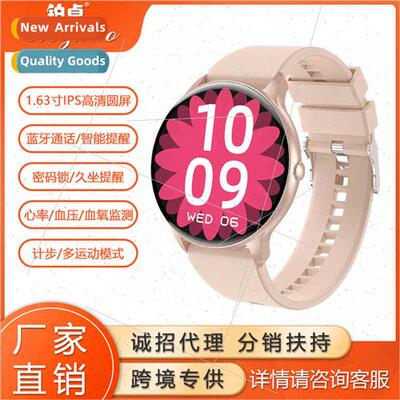 New DT6 smartwatch payable Bluetooth HD call reminder reject