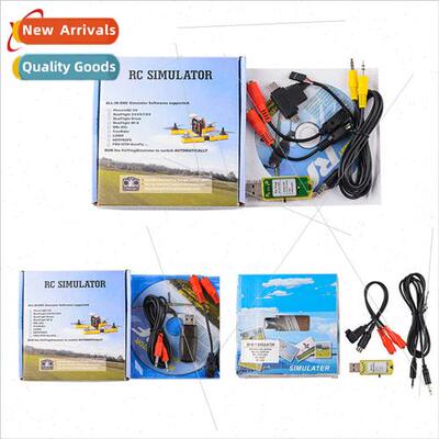 22 in 1 Flight mulator Dongle Phoenix XTR G5 G6 G6.5 G7 PC N