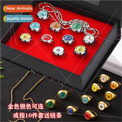 nja Rings Akira Uchiha Weasel Ring Ring Set Anime Manga Peri
