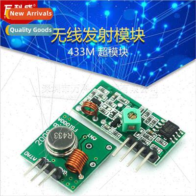 433M Ultra Module Wireless Transmter Module Burglar Alarm Tr