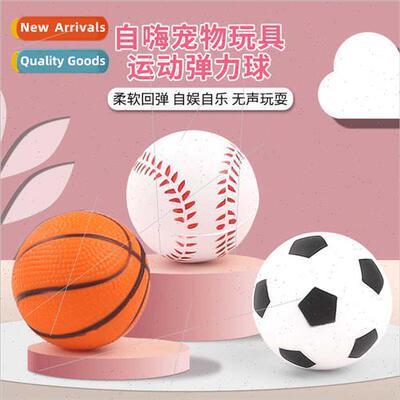 Cat Toys Teething Foam Soccer Toys Ball Interactive