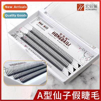 Type A false eyelashes type A extensions single clusters eye