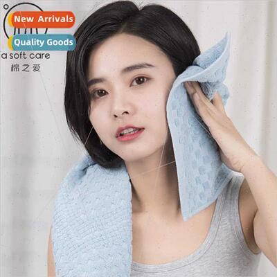 Cotton 32 strands plain towel 34*75cm Thickened 120g Absorbe