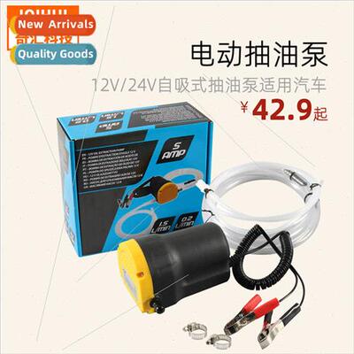 12V 24V Electric Sump Pump -priming Sump Pump Oil Change Oil
