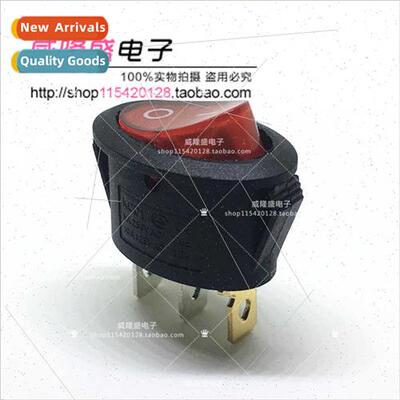 Boat Swch KCD1 Oval wh ght Oval 2-speed 3-pin Electrical Pow