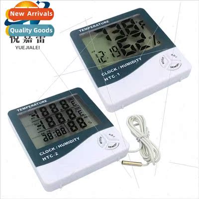 Digal temperature humidy meter household high-precision HTC-