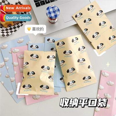Cute cartoon pattern gift paper bag baking small objects sto