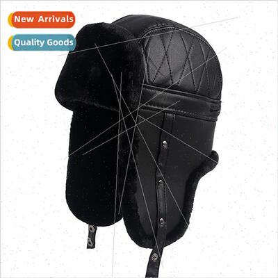 High Qualy 2021 Winter Warm Leather Pilot Cap Soviet Russi