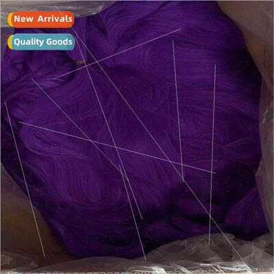 Purple unated hair raw material chemical fiber high temperat