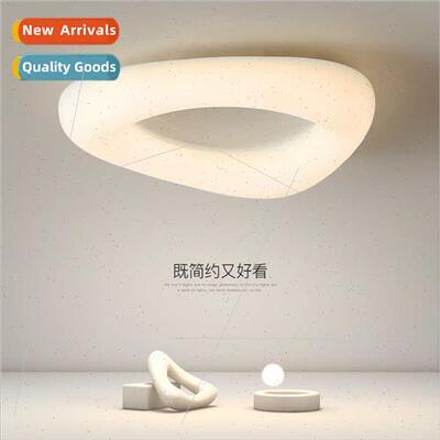 Scandinavian minimalist bedroom led ceiling light modern atm
