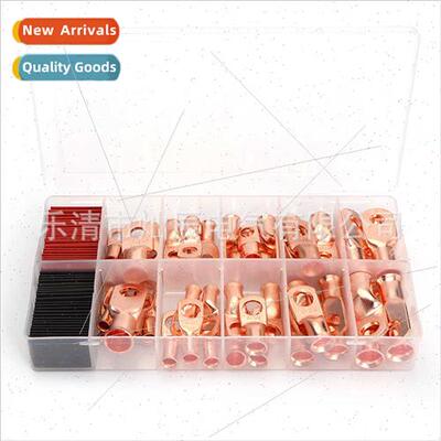 100pcs Heat Shrinkable Tubing Copper Nose Assortment US G. P