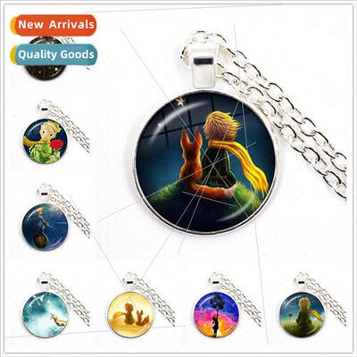 Cartoon ttle Prince Fox Glass Cabochon Pendant Jewellery Nec