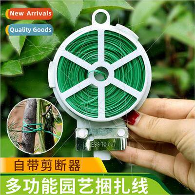 Gardening Tie Wrapped Plastic Ties Wire Ties Moon  Climbing