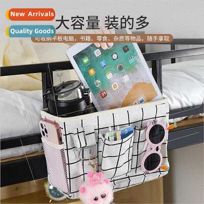 Bedside shelf bedside hanging basket dormory goodies upper b