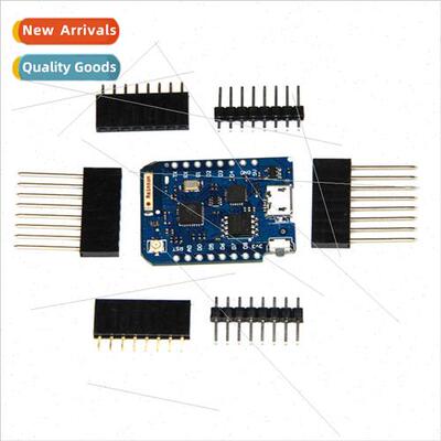 D1 Pro mini-16 m External Antenna Connector ESP8266 Wireless