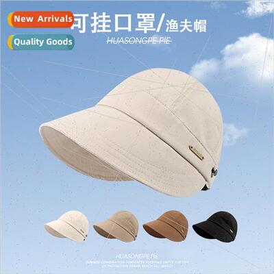 Sunscreen cap female summer outdoor face shielding anti-ultr