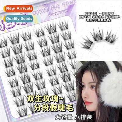 Double fe Rose ~ Segmented False Eyelash Zodiac New Upper Ey