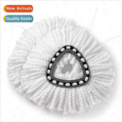 Mop Accessory Fine Fiber Replacement Head 适用O-Cedar Vileda