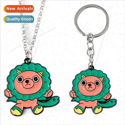 Spy over the house cartoon cute ania chimera lion keychain c